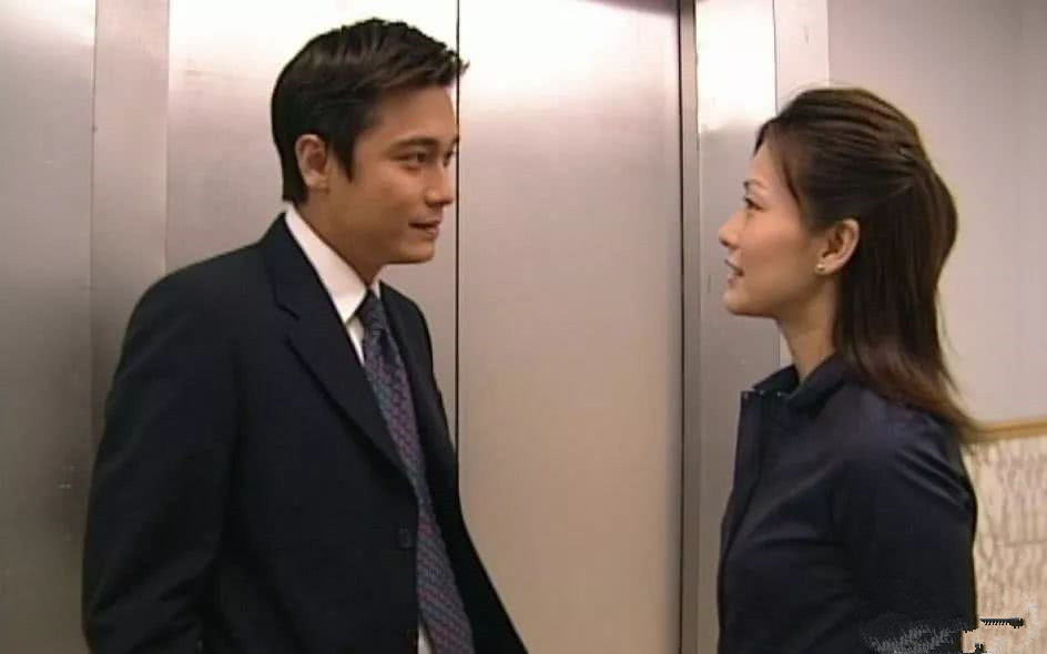 How did TVB come from? - iNEWS