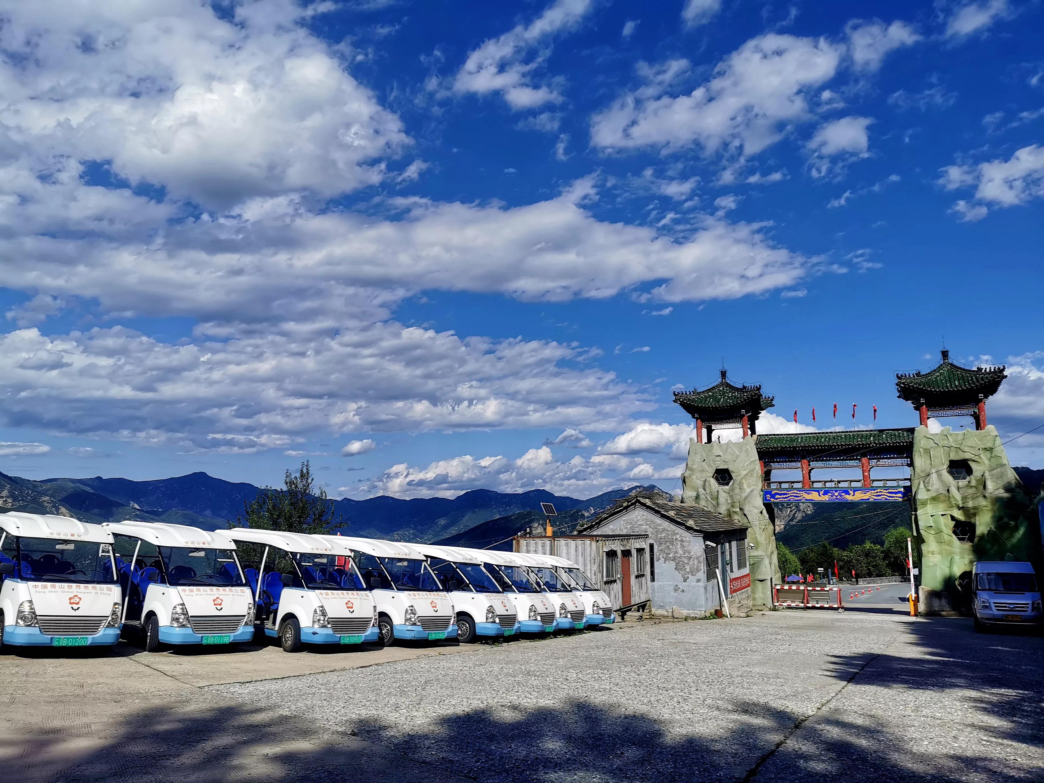 Fangshan Baihua Mountain, a scenic spot where you can drive to the main ...