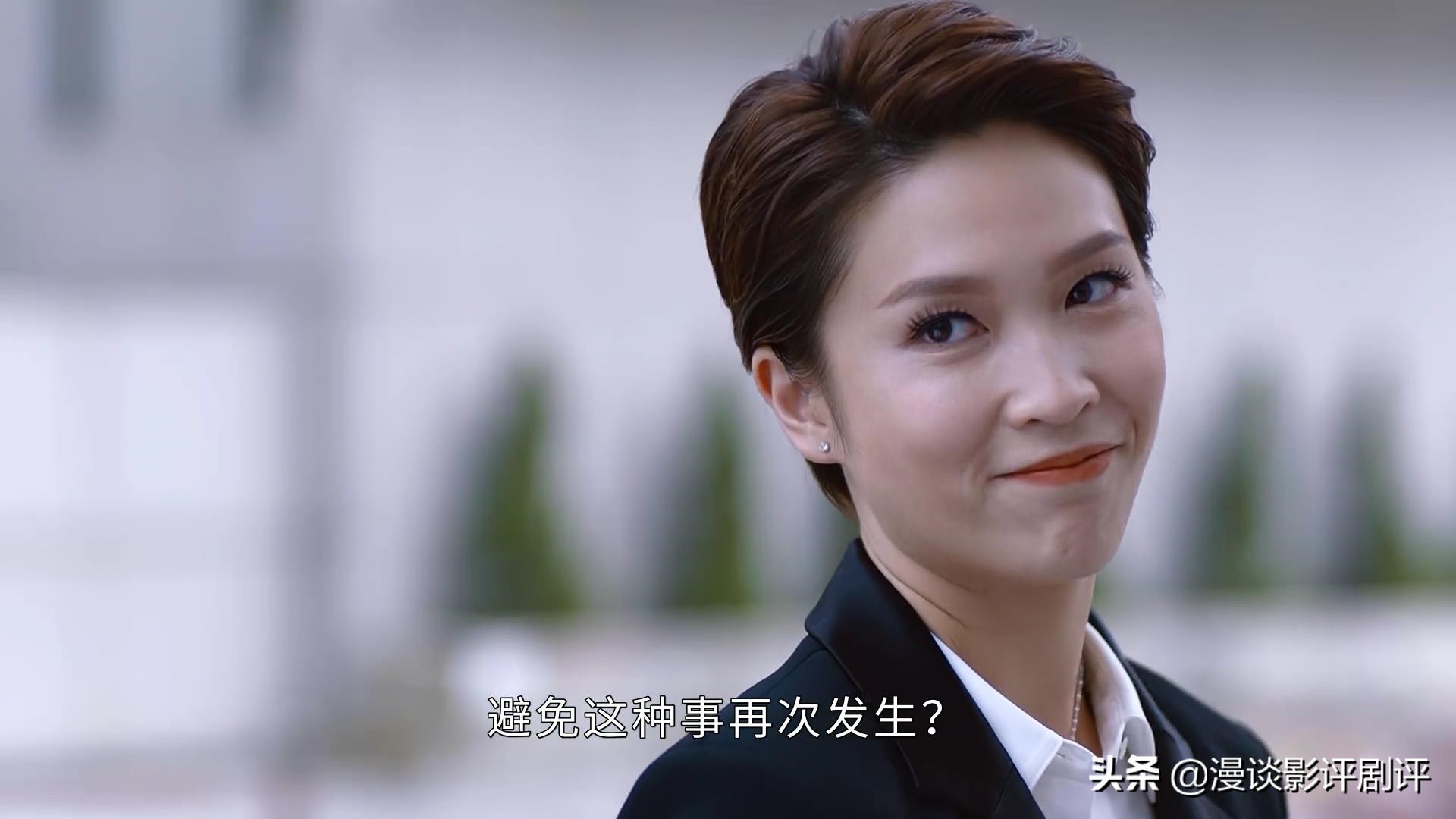 The story of Huang Zhixian and Jiang Zuman in "A Strange Case against ...