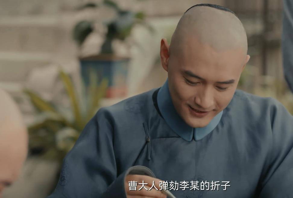 The little wooden figure of Wei Lianggong in "The Mistress of the House ...