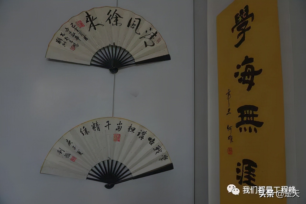 "Integrity Culture" Painting and Calligraphy Exhibition - iNEWS