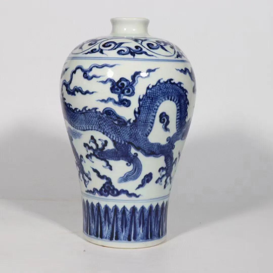 Porcelain of the Emperor Xuande Year of the Ming Dynasty () - iNEWS