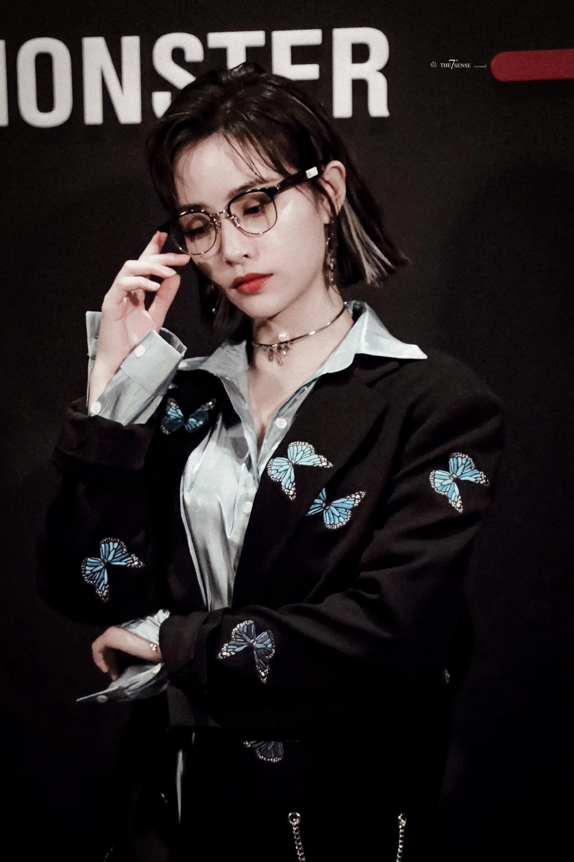 Shen Yan female idol - iNEWS