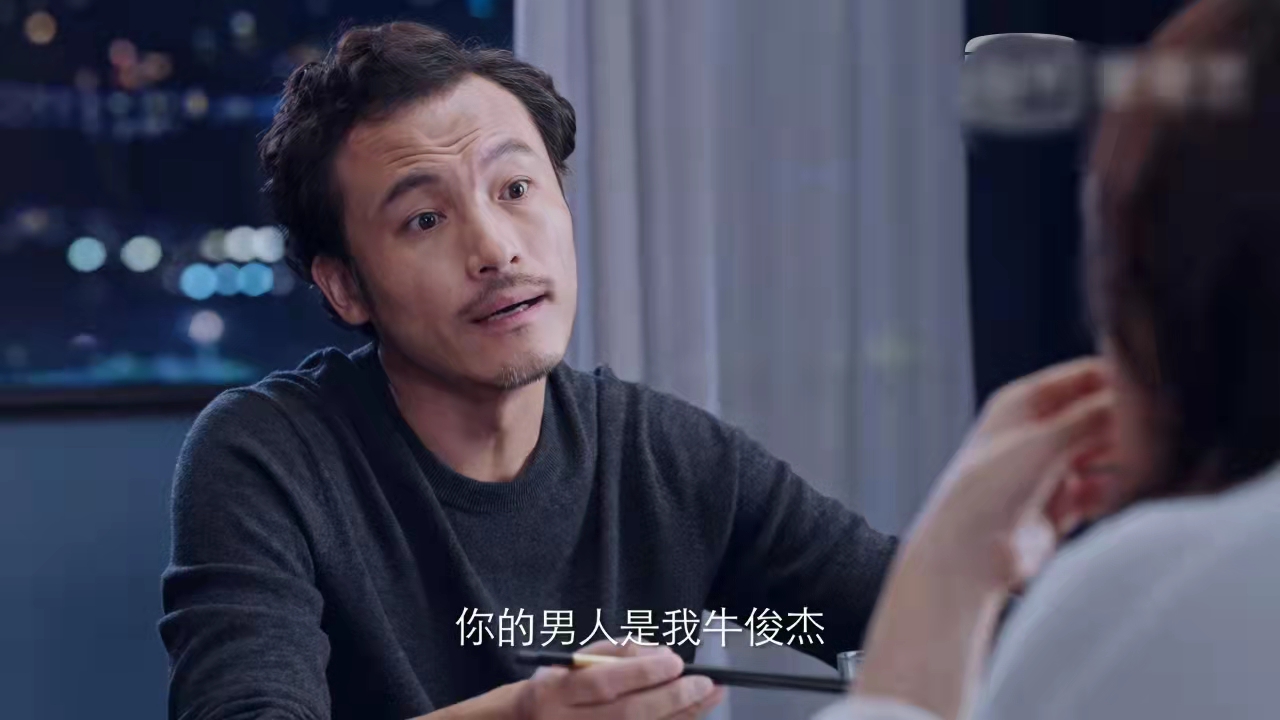 The unexpected result in "Breakout": It turns out that Niu Junjie is ...