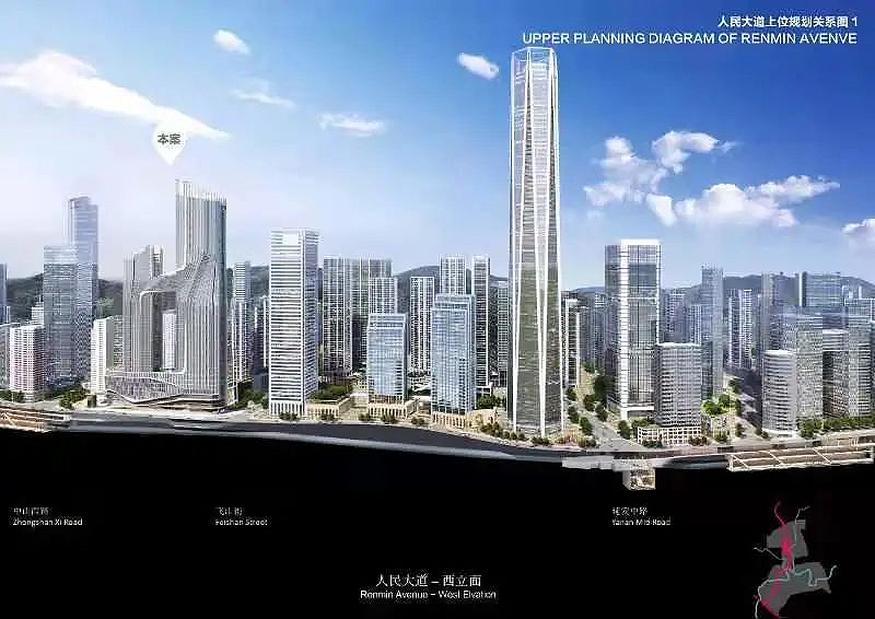 Super 280 meters! Guiyang New Landmark - Hengfeng Phase II, design ...