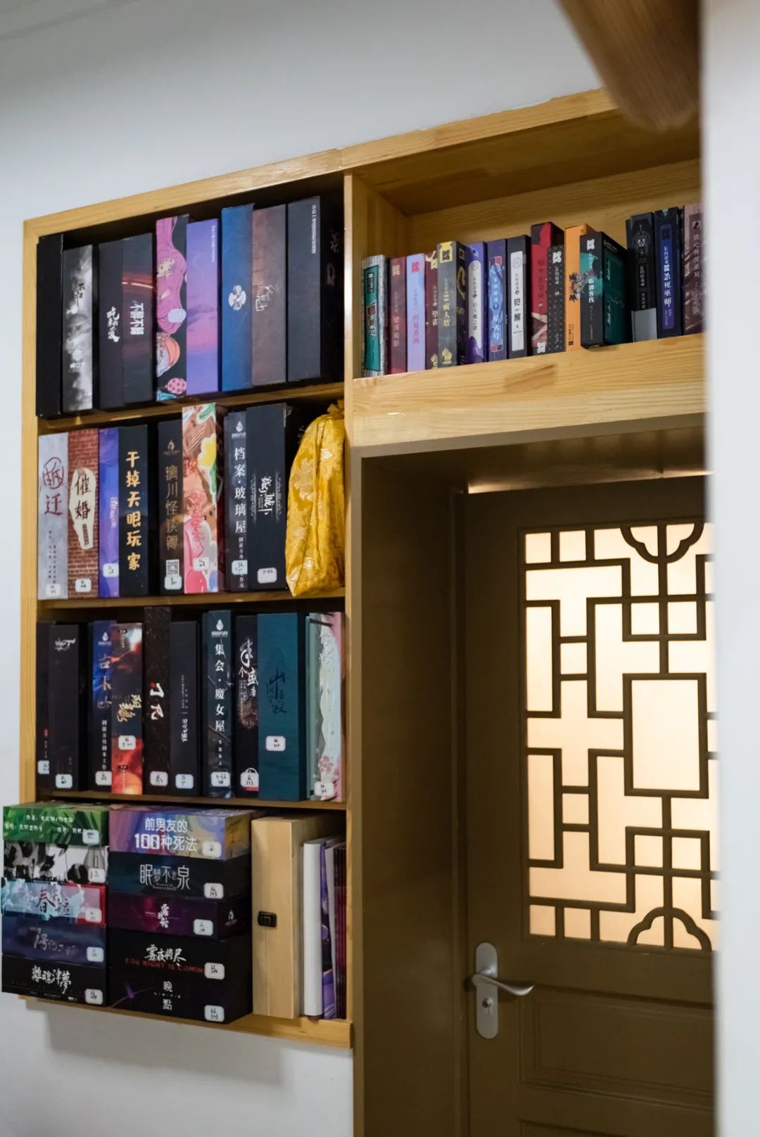 Script-killing popular social or entertainment, which is more addictive ...