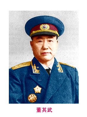In 1955, the rank of major general of the Chinese People's Liberation ...