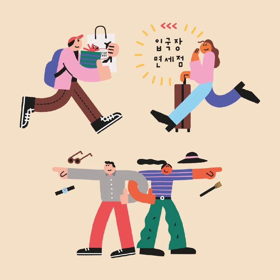 Appreciation of the works of Korean illustrator Daye Kim - iNEWS
