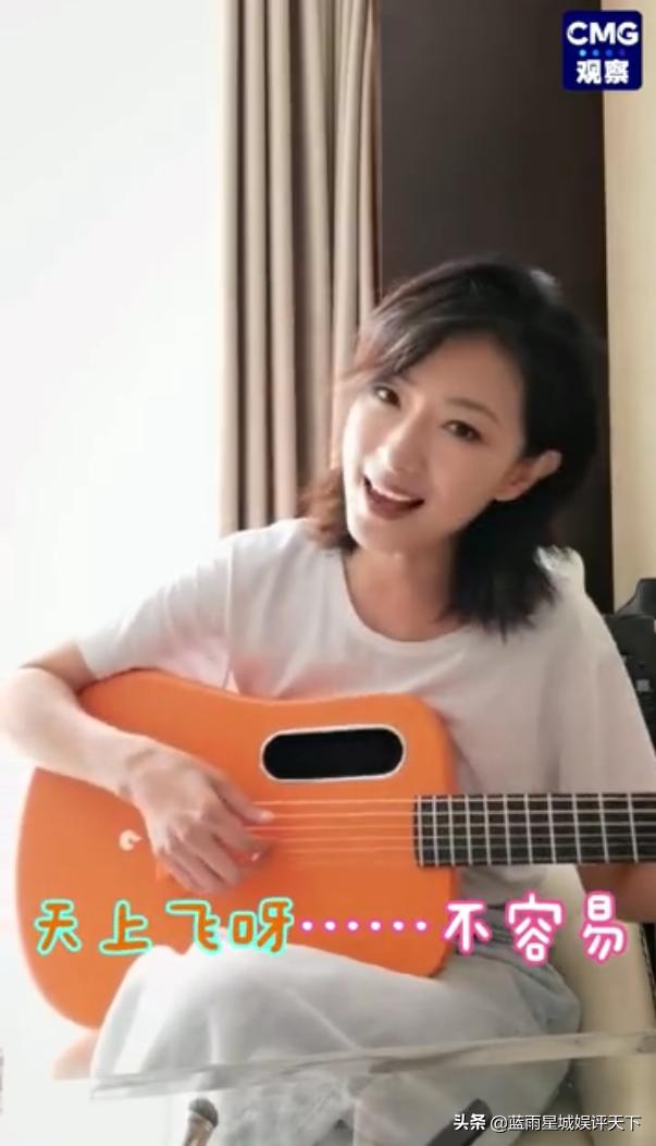 CMG watch is too good to play, linked with Wan Qian to sing the ...