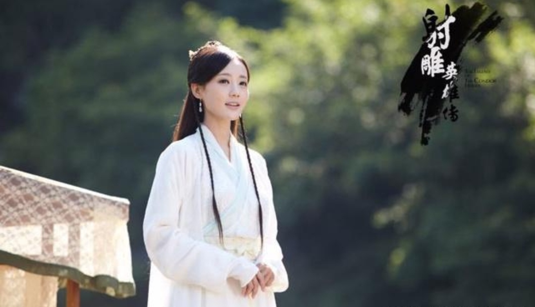 The 9th edition of the most beautiful "Huang Rong", who is the white ...