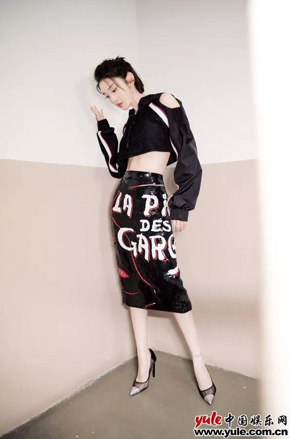 Li Qin Tang Yixin - iNEWS