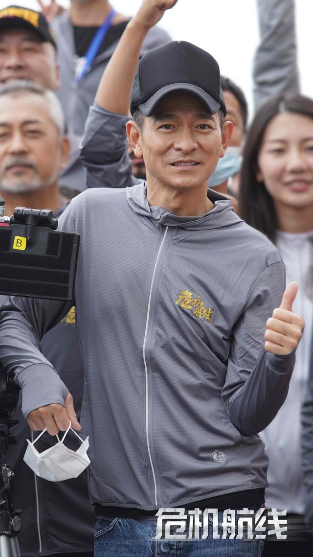 Andy Lau launches another new drama, with Zhang Zifeng's partner Zhang ...