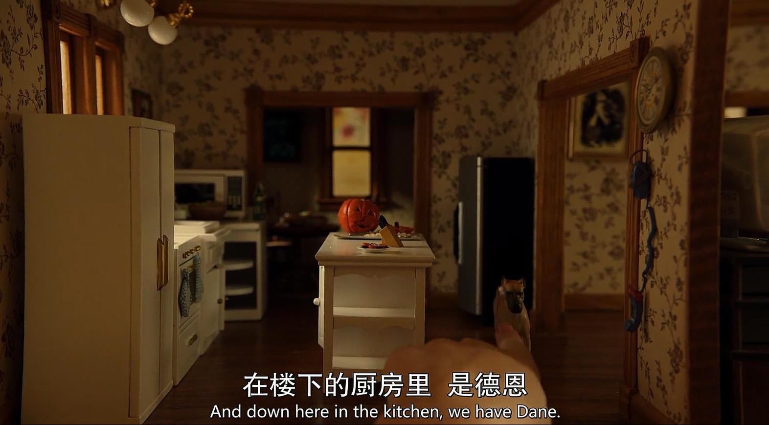 "Head Haunted House": Dollhouse-style horror film that makes other ...