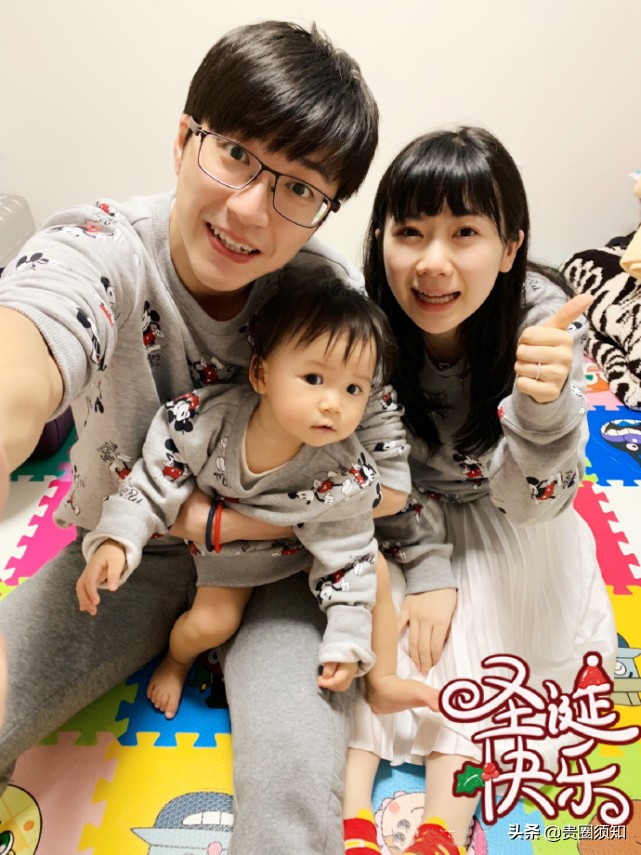 Fukuhara Ai's notebook records Jiang Hongjie's verbal bullying ...