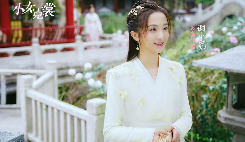 Another costume drama of Bi Wenjun is set. The male protagonist Bi ...