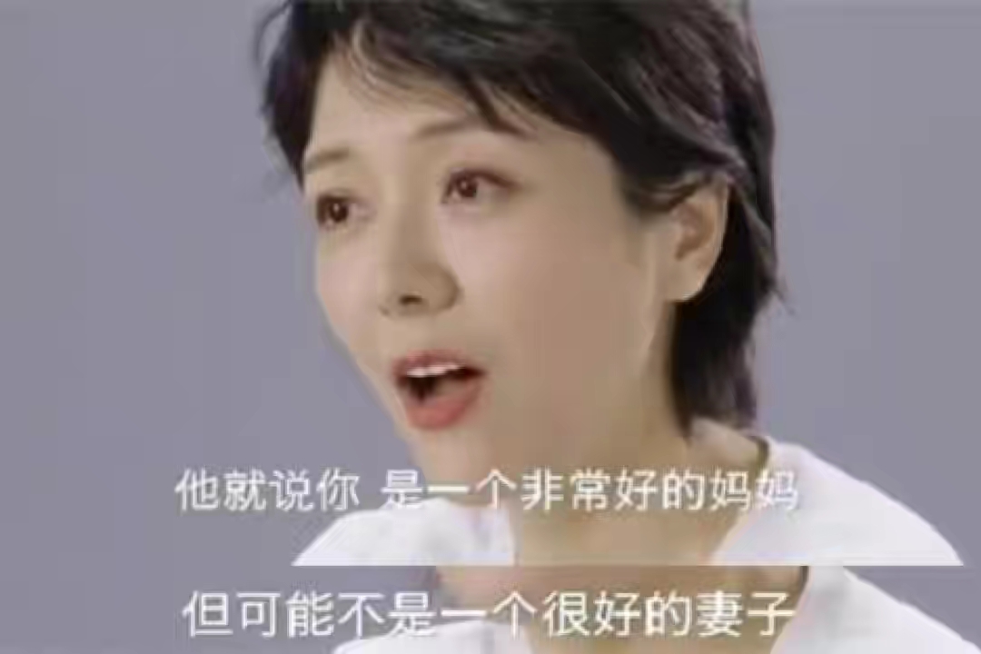 Yang Lele exposes real married life: Once a woman becomes a mother, she ...