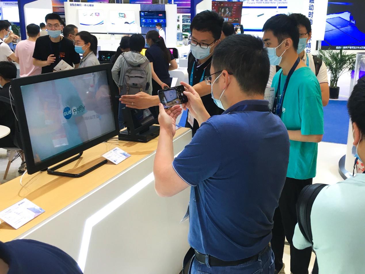 QingTing Acoustics and Tianma Microelectronics, screen directional ...