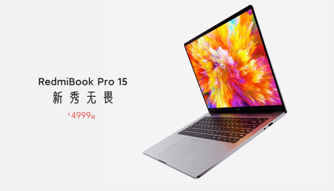 RedMibook Pro 14/15 notebook wallpaper modified mobile wallpaper - iNEWS