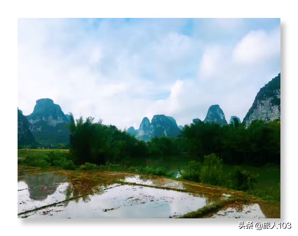 Yunnan-Guizhou Plateau (2) - iNEWS