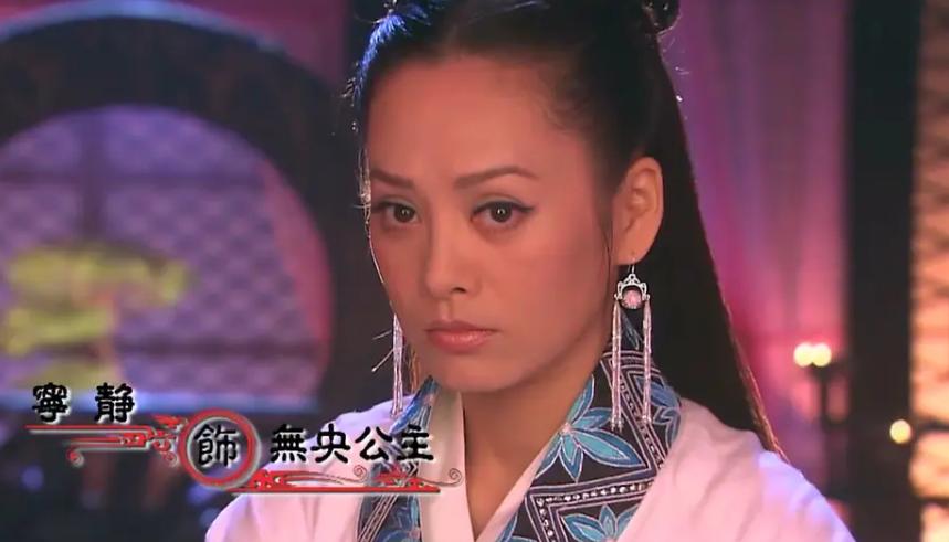 Tang Guoqiang as Qin Shihuang, Lu Liangwei as Zhao Tuo, "The King of ...