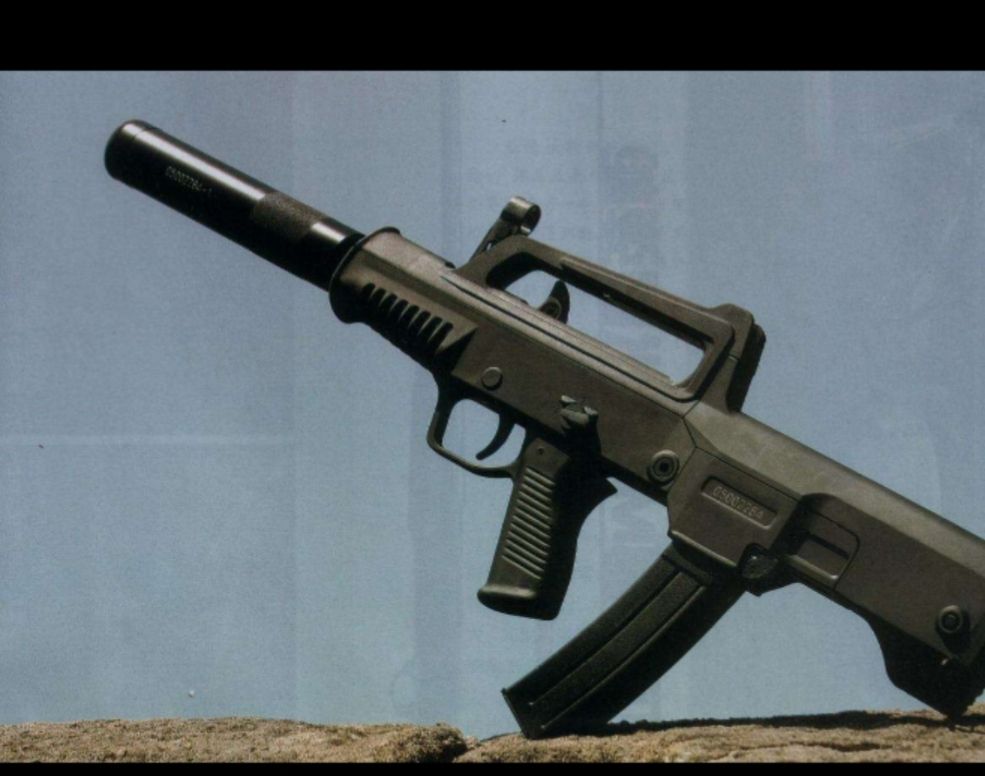 Type 05 submachine gun - iMedia