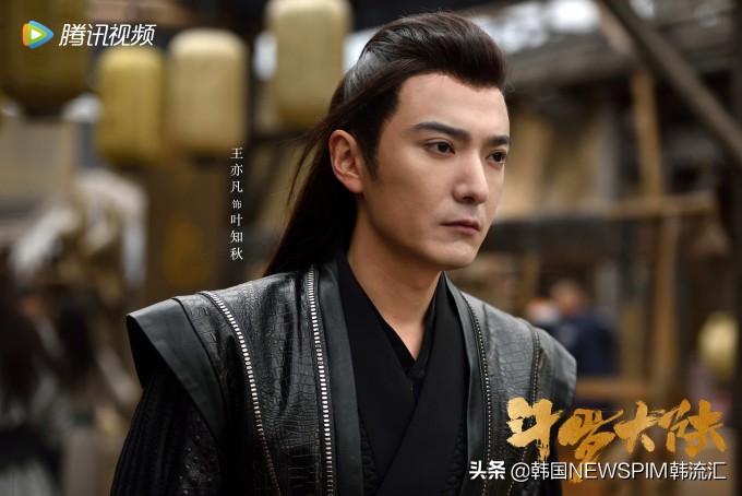 Interview with Wang Yifan: I hope to become a real actor who "acts" the role - iNEWS