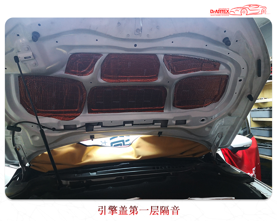 Citroen C6 modified Adessa sound insulation: comfortable, light and ...