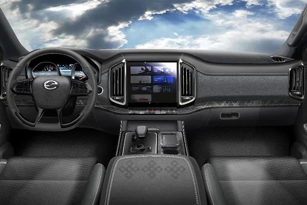 ZTE G9 interior exposed - iNEWS