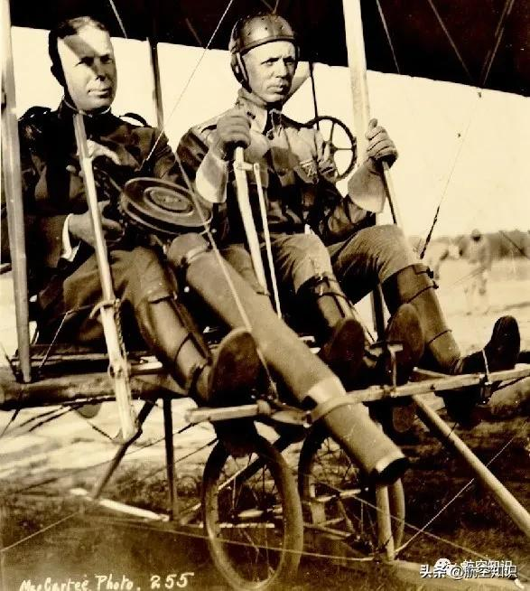 How hard core is the flying tank? - iNEWS