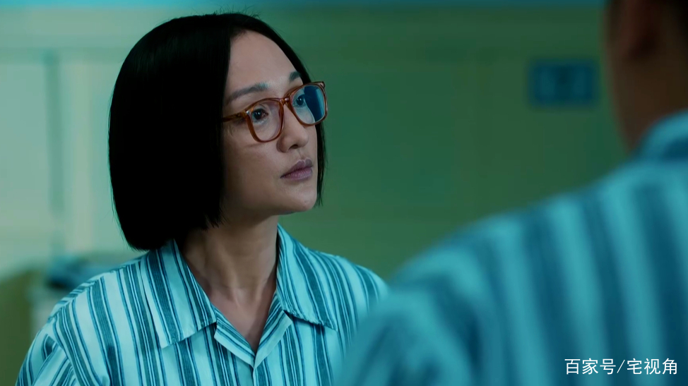 Merit: Why did Professor Jin disagree to put the new antimalarial drug ...