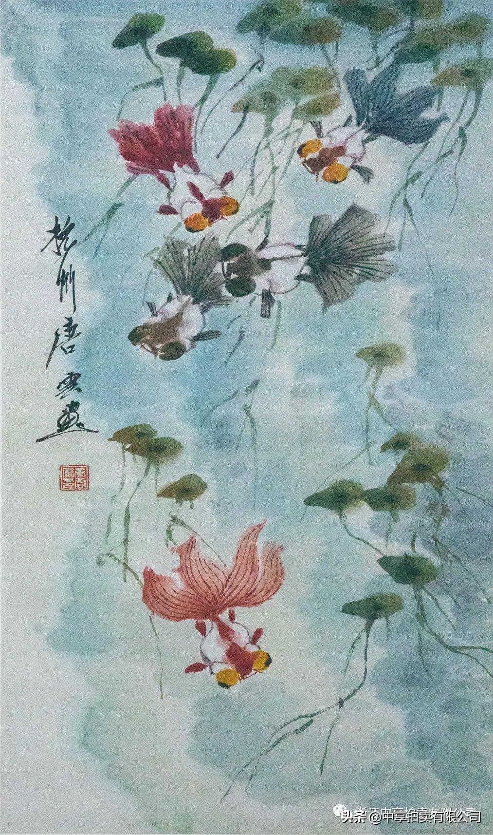 The pen and ink have pride-Tang Yun - iNEWS