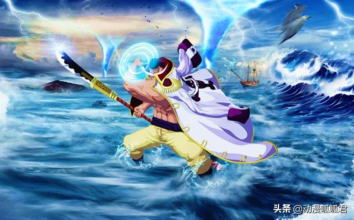 One Piece: The superhuman devil fruit after awakening is better than ...