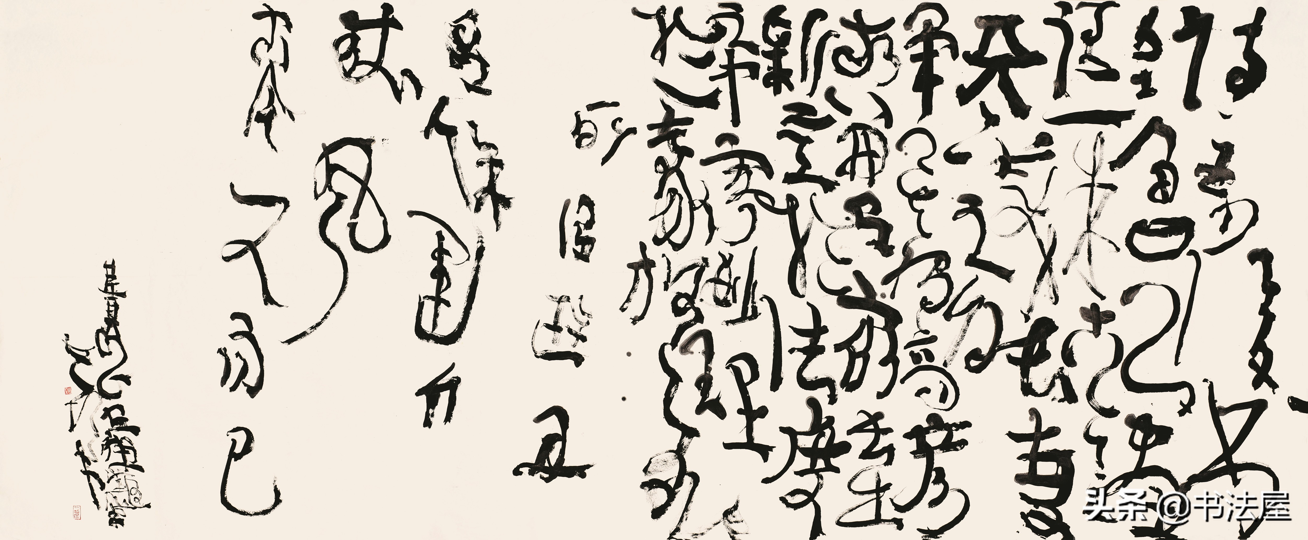 Crazy grass strikes, it is said that these four calligraphers represent ...