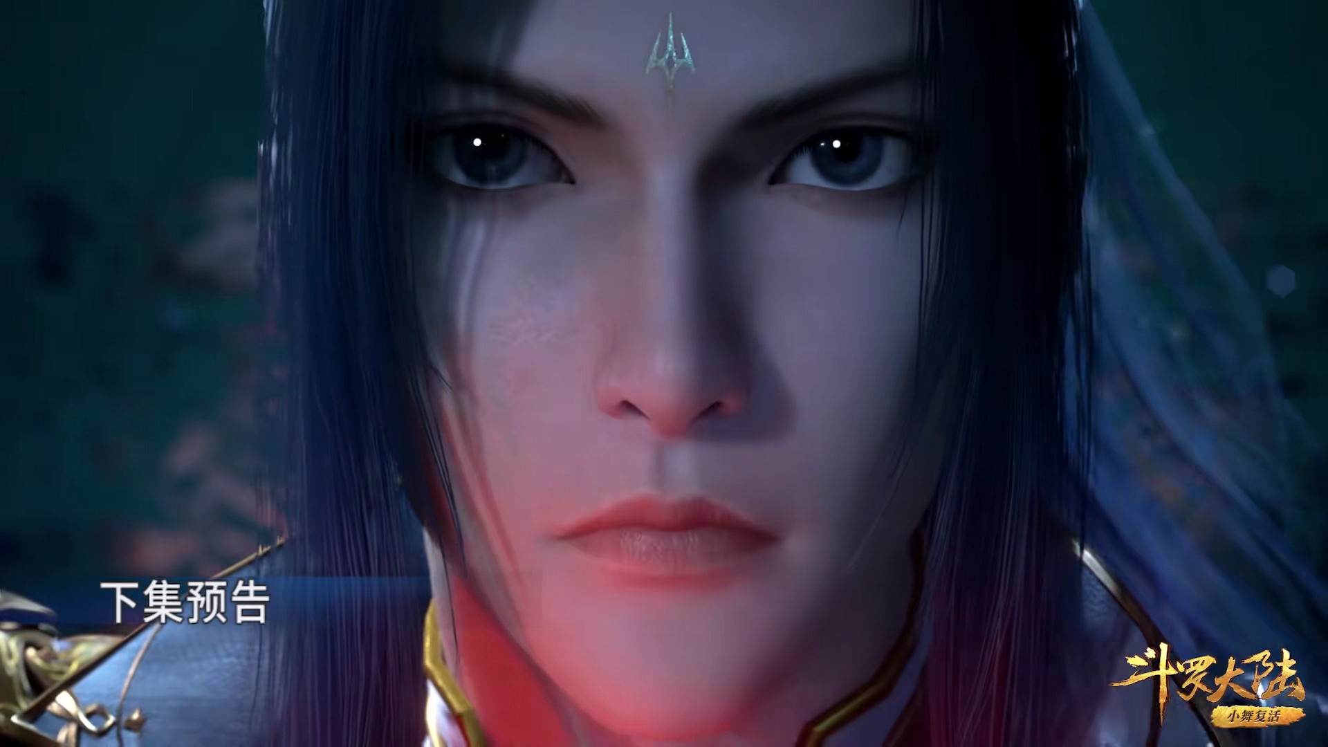 Douluo Continent: The Evil Demon Orca King is on the stage, Tang San ...