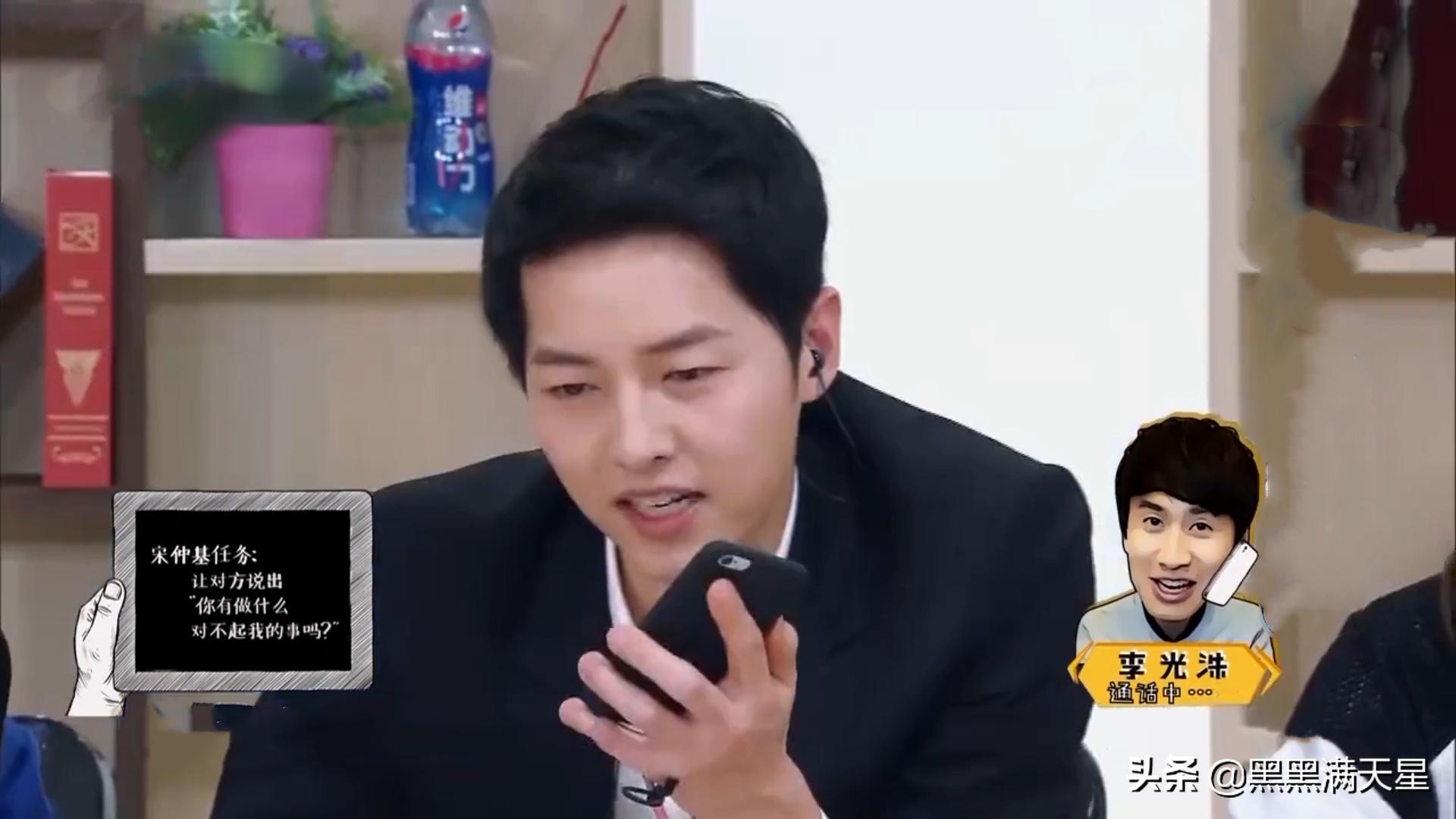 The Asian prince Lee Kwang-soo likes Yang Ying, but unexpectedly it is ...