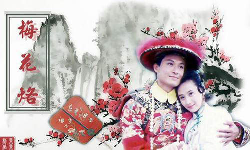 Shen Yuluoyan, Lu Xiuling: The heroine of the former Qiong Yao movie ...