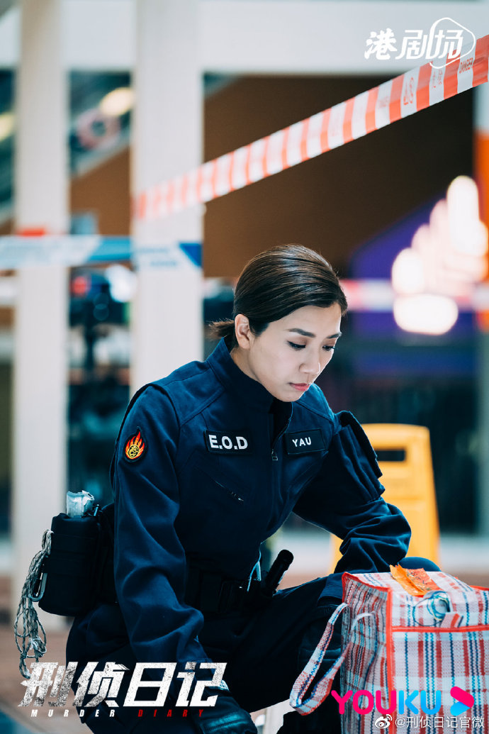 "Criminal Investigation Diary" Powerful Drama: Hui Yinghong locks her ...