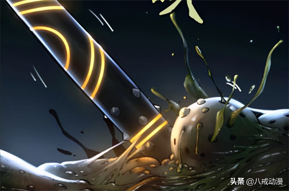 Spirit Cage Revealed: Bai Yuekui's source of super power may be ...