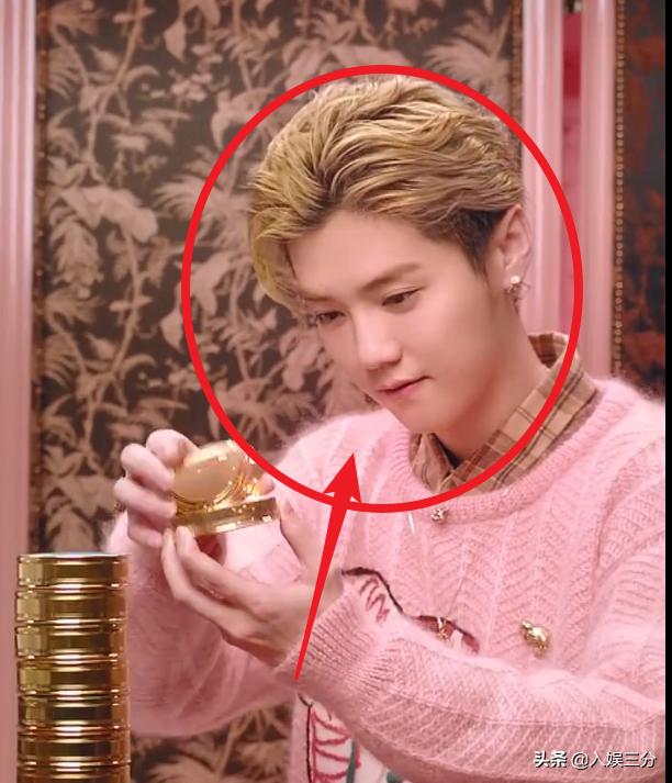 Luhan's latest recent photo is hot, lost the intensive treatment, and ...