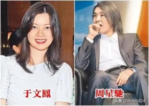 The emotional entanglement between Stephen Chow and his ex-girlfriend ...