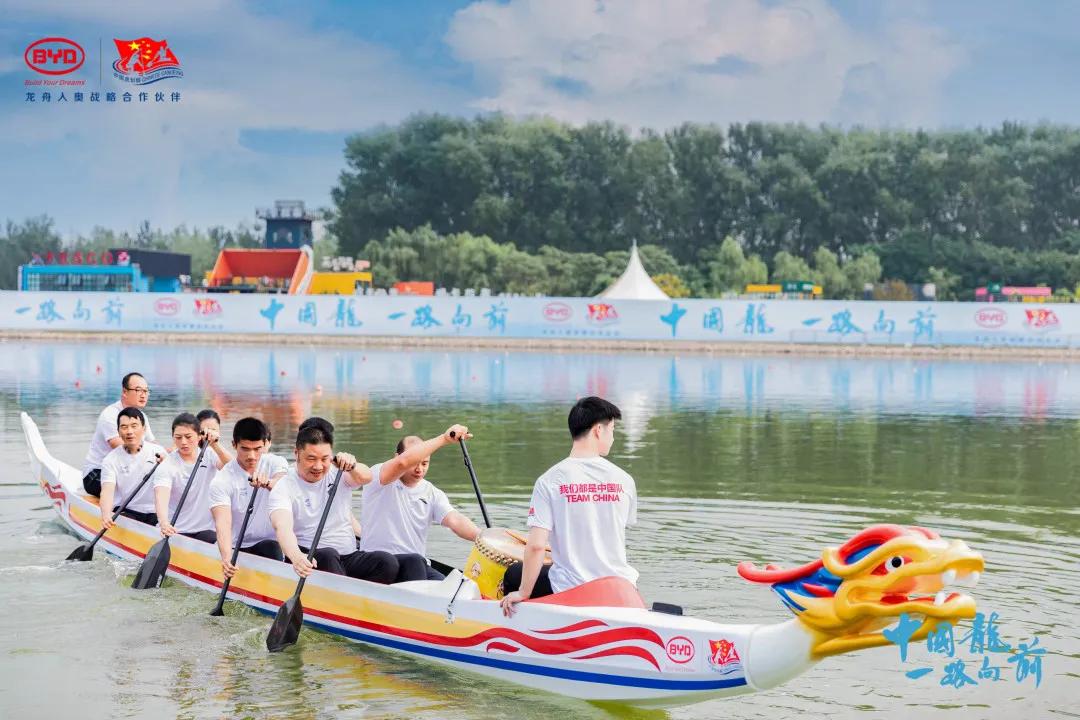 The Chinese dragon boat finally reached the Olympic Games from the ...
