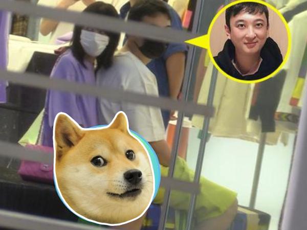 Wang Sicong finally put down Sun Ning and went shopping with his new ...