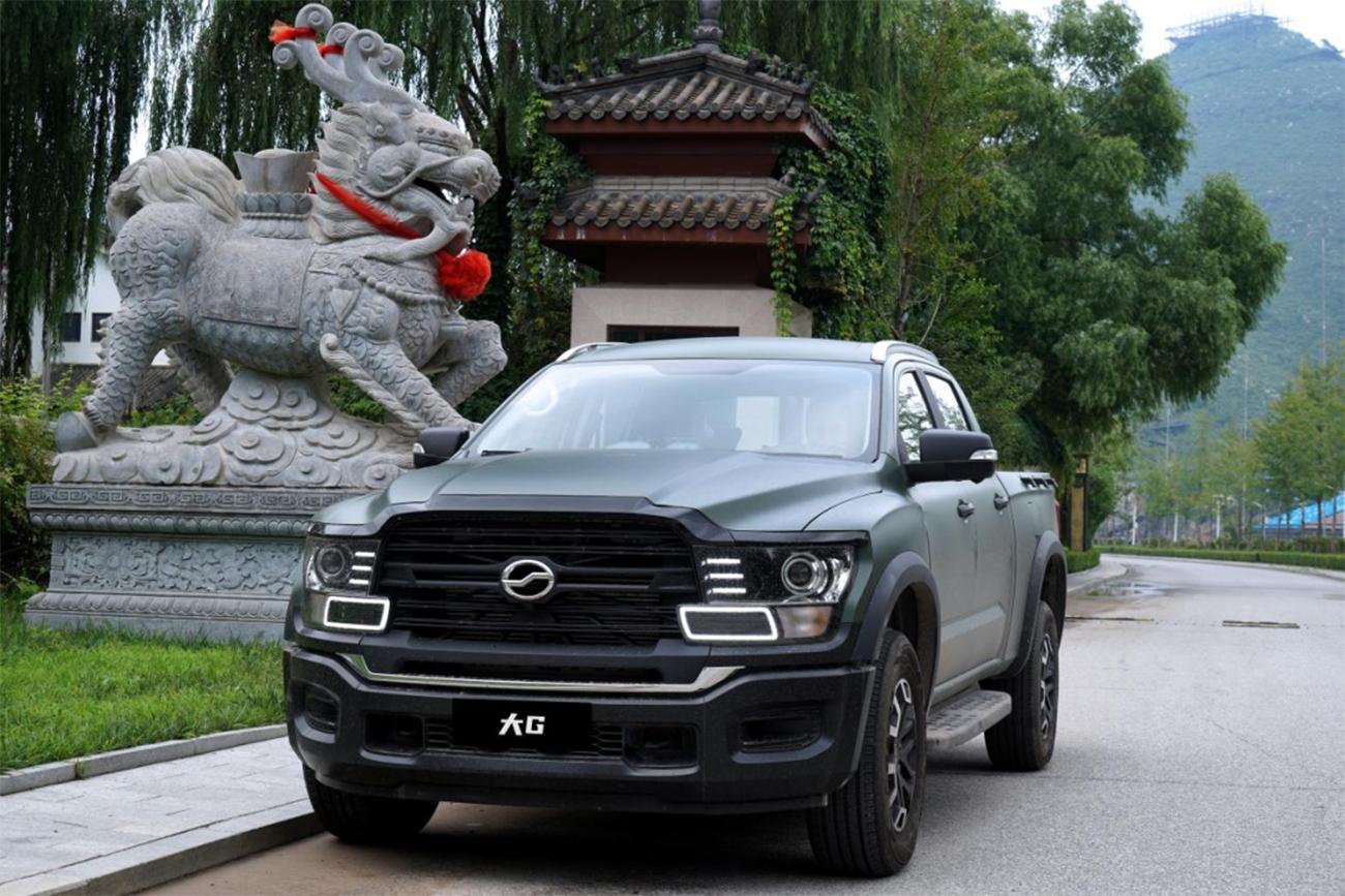 The real ZTE G9 car is exposed. The appearance is very domineering. The ...