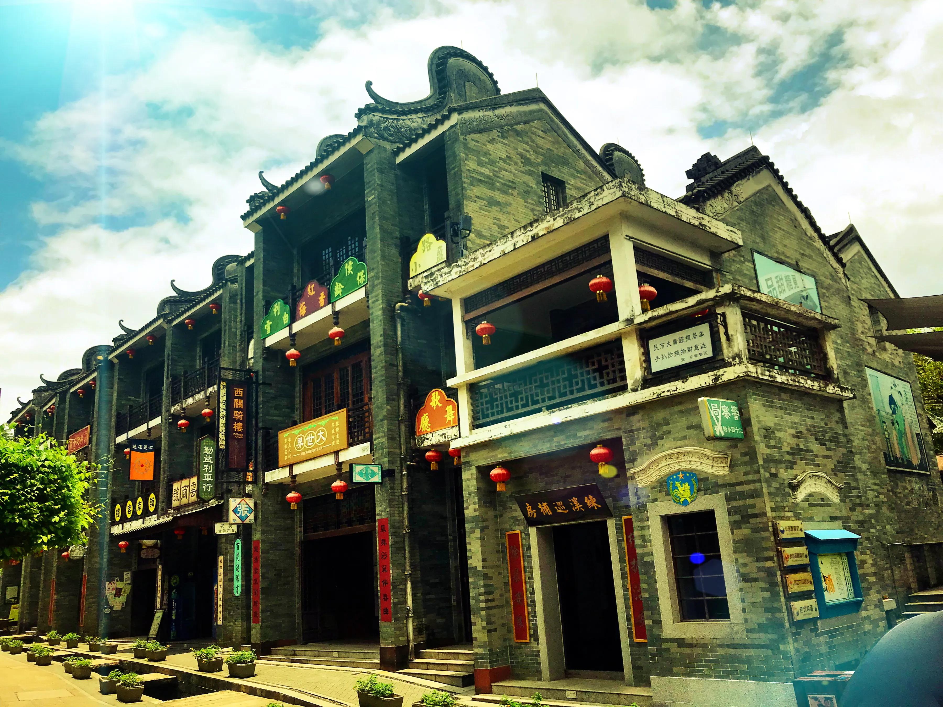 The epitome of Lingnan culture in Lingnan Impression Garden - iNEWS