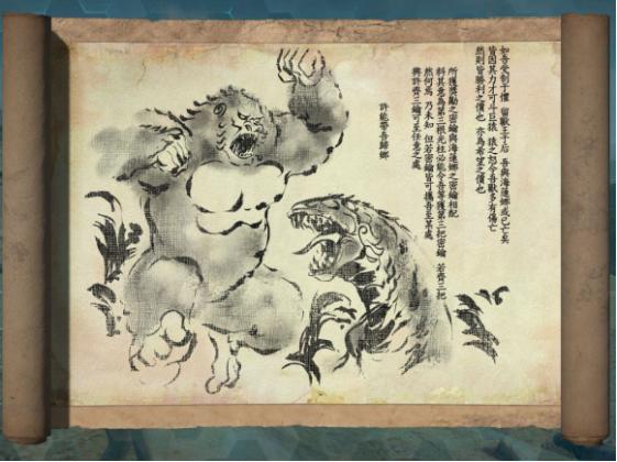 From Li Meiying to Shanhaijing, "Ark Survival and Evolution" conquered ...