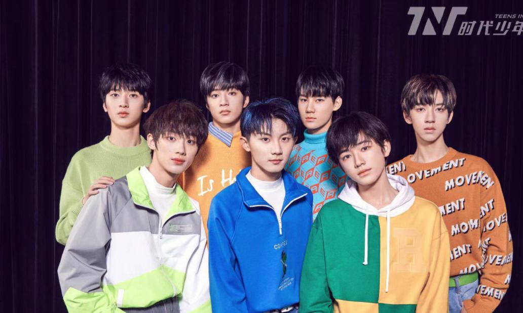 CCTV's six night party lineup is enlarged, and the Times Youth League ...