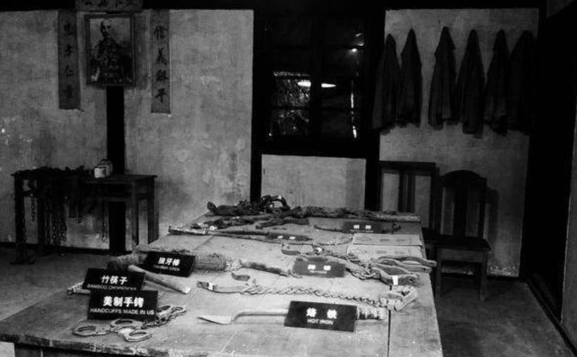The three major tortures of the army led Japanese female spies to beg ...