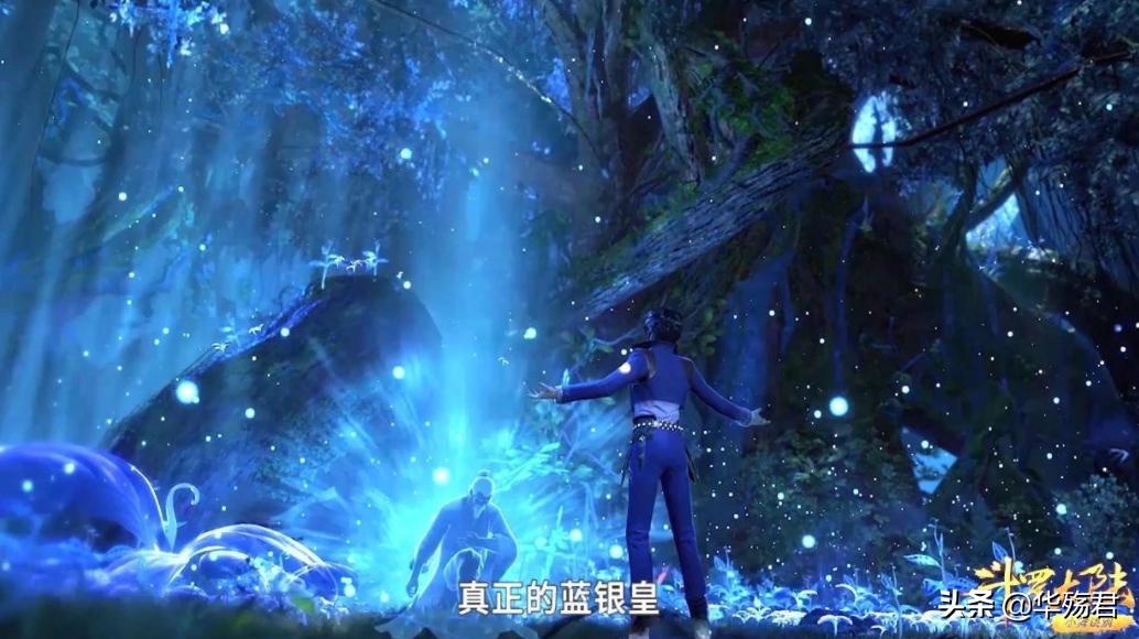 Rebirth Tang San: The Blue Silver Emperor is a third-tier bloodline ...