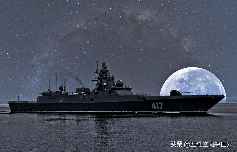 Enhancing ocean-going combat power: The first ship of the Russian Navy ...