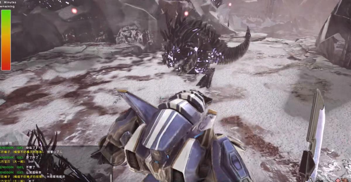 "Pacific Rim" is both visual and the anchor of "Ark Survival and ...